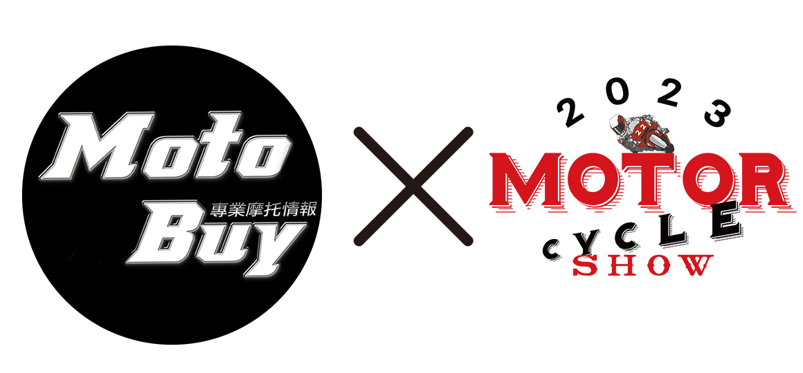 電子票券線上報名系統